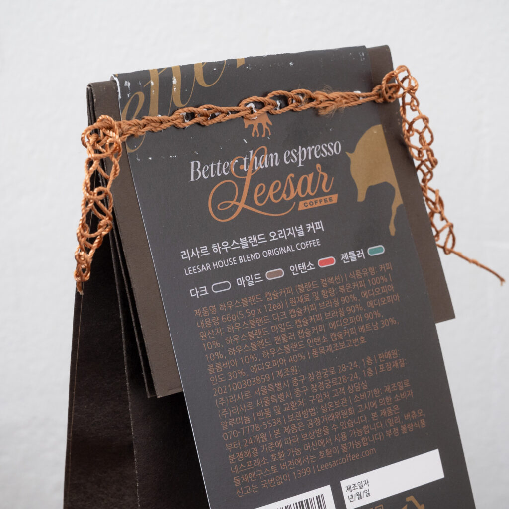 CAPSULE COLLECTION – LEESAR Inc.