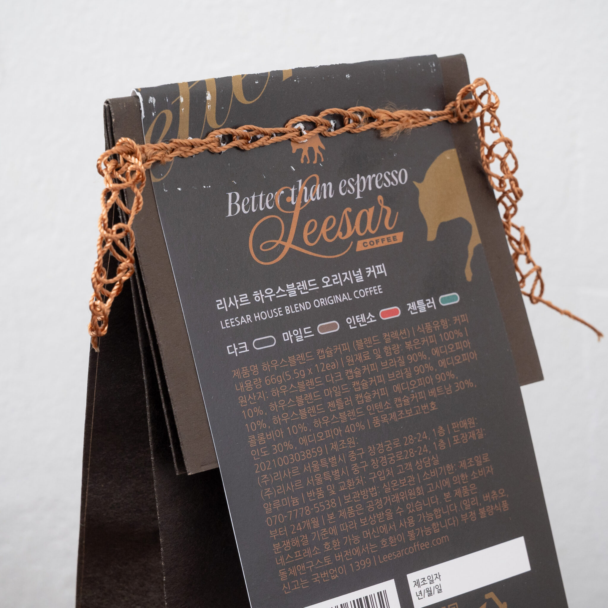 CAPSULE COLLECTION – LEESAR Inc.