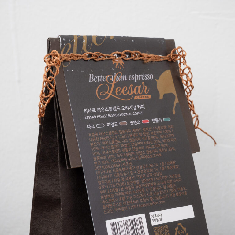 CAPSULE COLLECTION – LEESAR Inc.