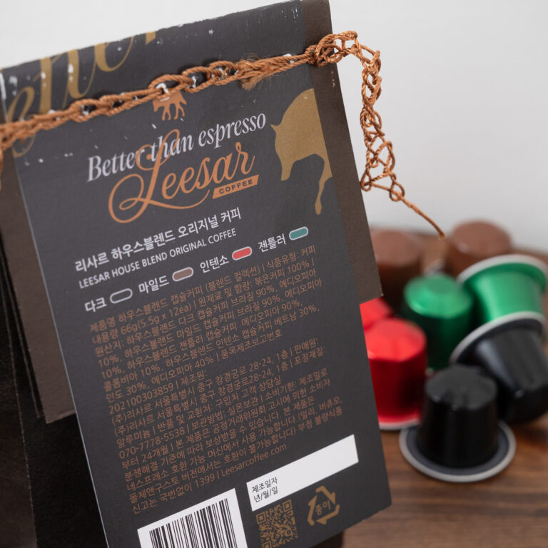 CAPSULE COLLECTION – LEESAR Inc.